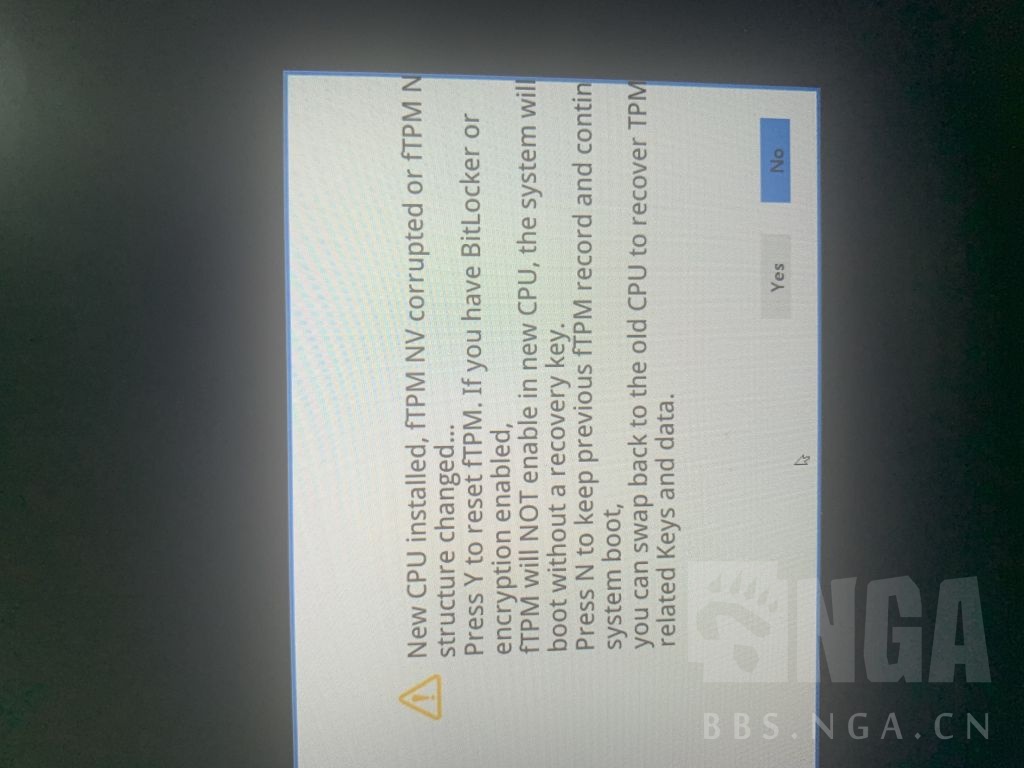 [软件求助] NGA玩家社区