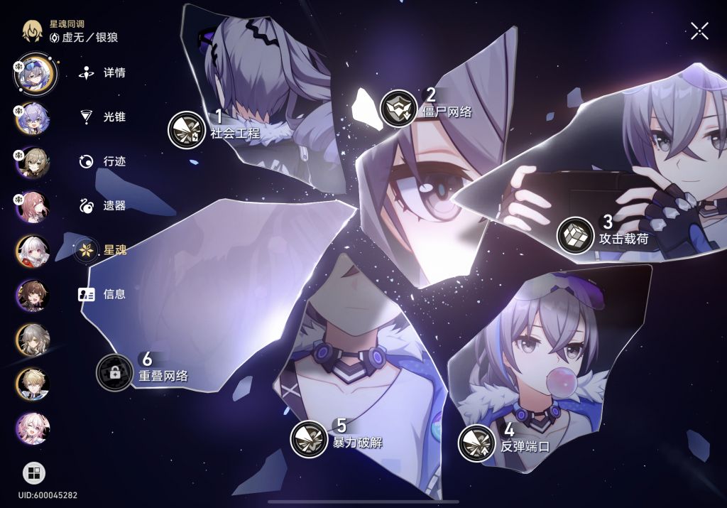 [Roll贴][震惊] 雀厨喜提满命青雀？？！roll张大月卡 NGA玩家社区