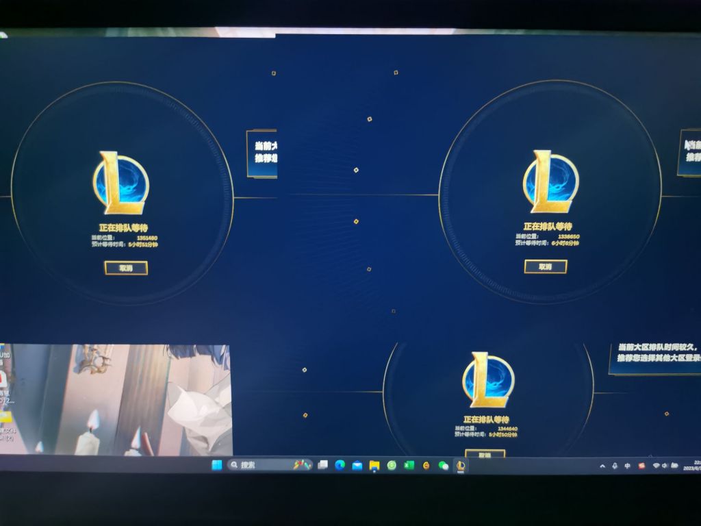[游戏本体]排队bug啥时候能修一修啊，sm腾讯 NGA玩家社区