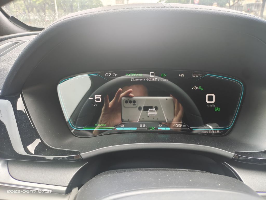 3YC最新黑科技，无油发电 178