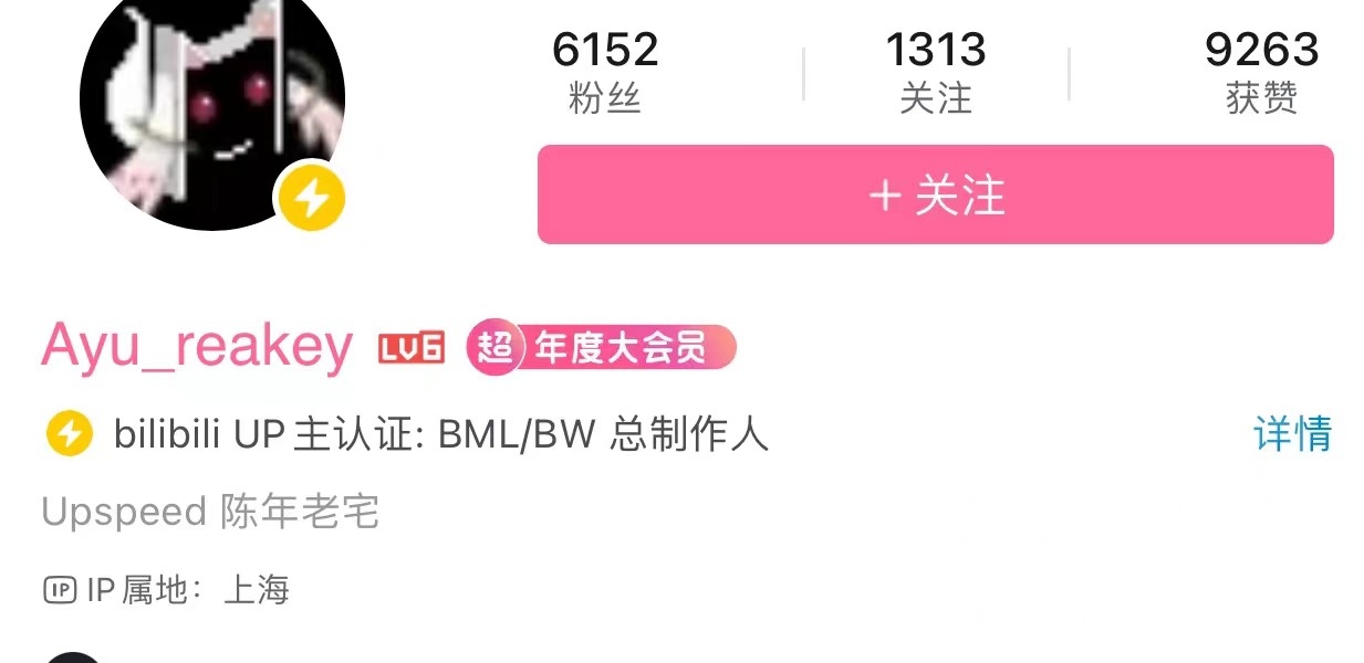 BML-SP、VR常年亏损，未来很难再有SP和VR了 NGA玩家社区