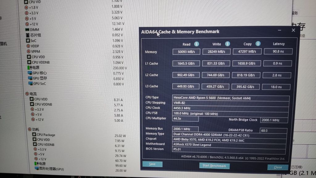 老哥们帮帮忙。内存延迟90ns咋回事 c9bjz 4000c16 NGA玩家社区