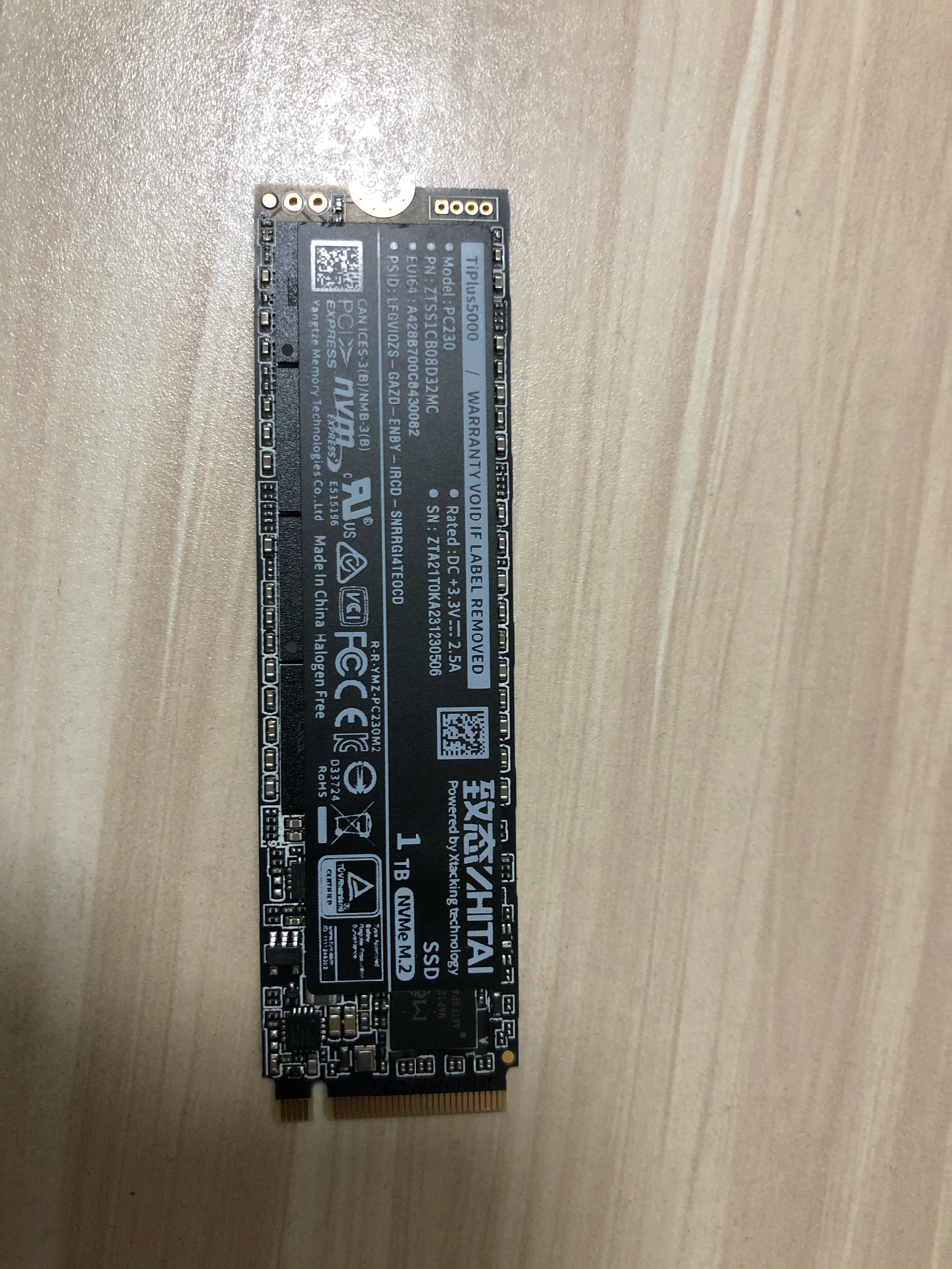 移动硬盘盒怎么选？ NGA玩家社区