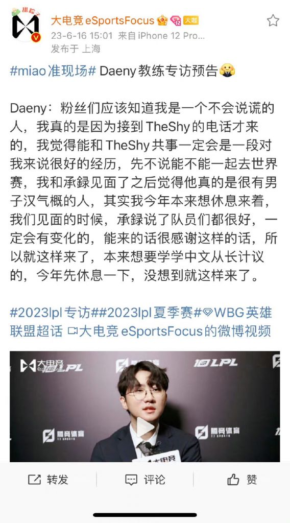 [本赛区赛事]没机会替换ts了 NGA玩家社区