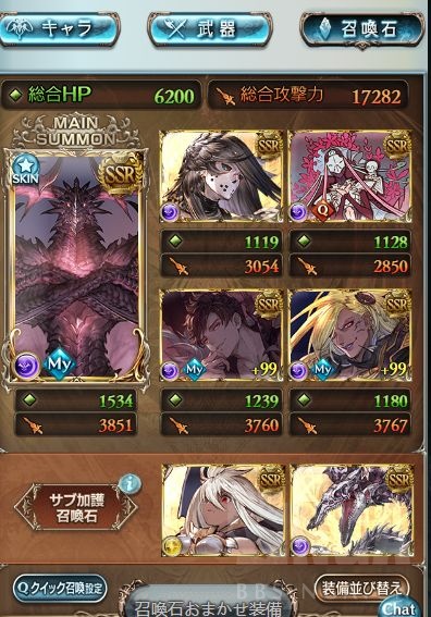 [攻略心得] 暗属性 稳定5T世界+ 纯fa 导本双追击+掉宝 按键数8+1+3 NGA玩家社区