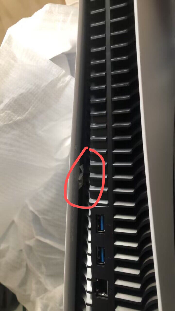 pdd买的ps5真下头 NGA玩家社区