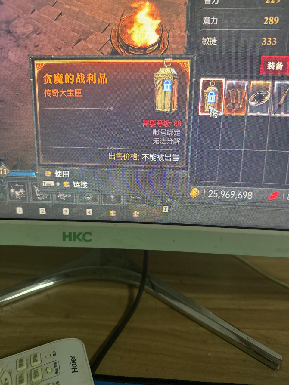 [讨论]关于修复的bug NGA玩家社区