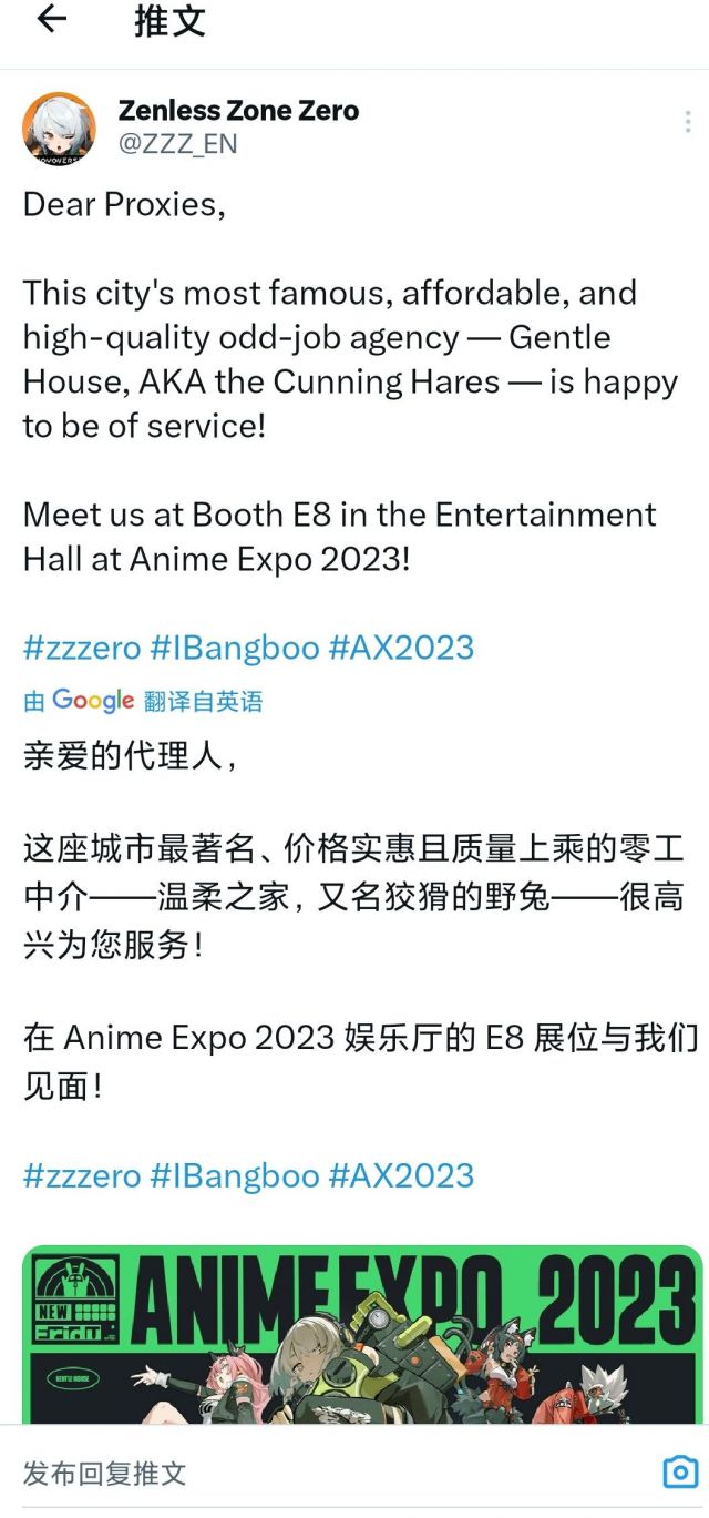 官推来料 NGA玩家社区