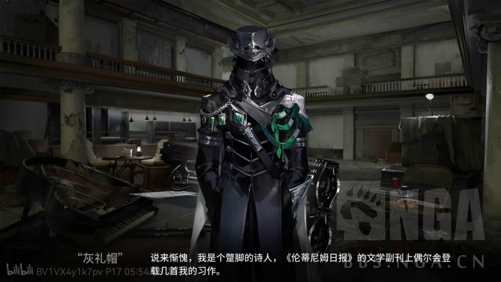 [闲谈交流] 哪些npc(通用立绘)让人印象深刻？ 178