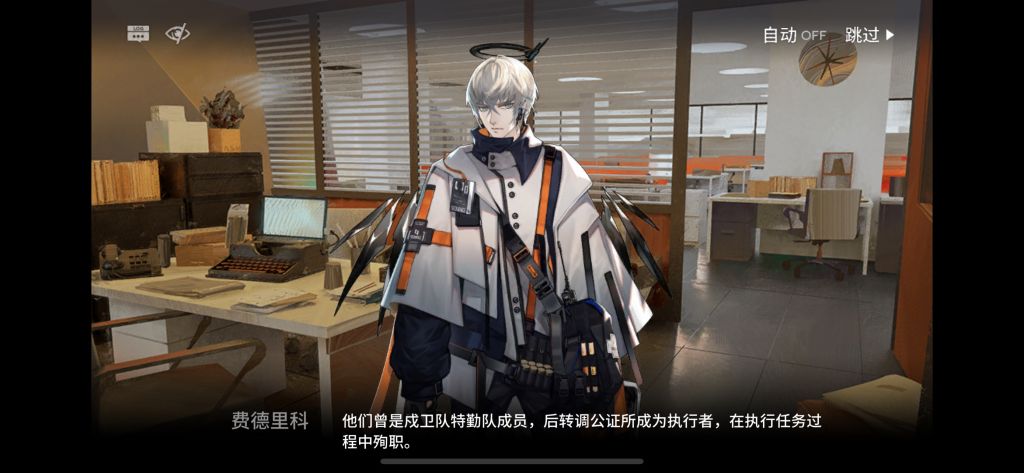 [闲谈交流]yj你还知道修密录啊 NGA玩家社区