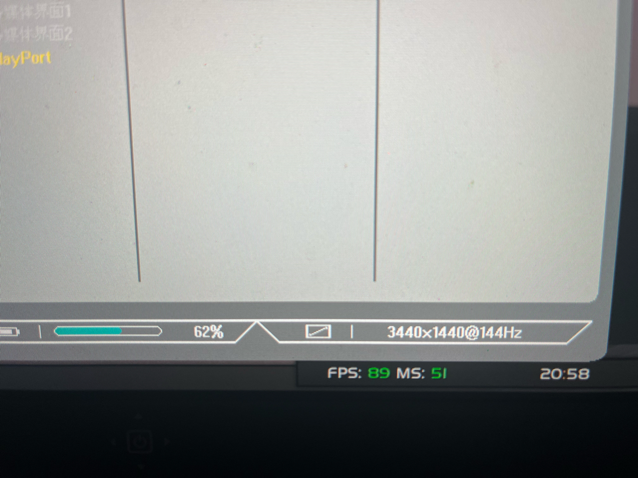 只打大米不打团1660能带2k144吗？ NGA玩家社区