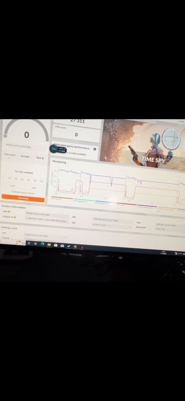 新到货4080跑3dmark各种报错 有懂的老哥知道怎么回事么 NGA玩家社区