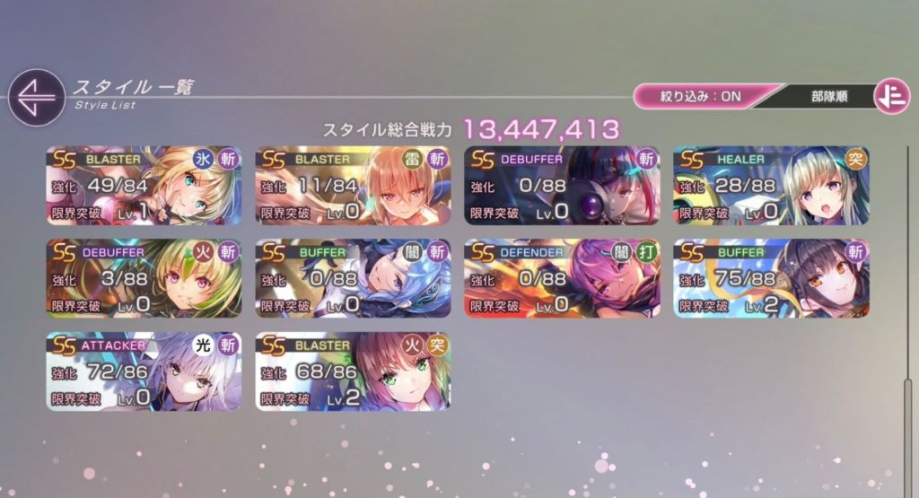 这个号350值吗 NGA玩家社区