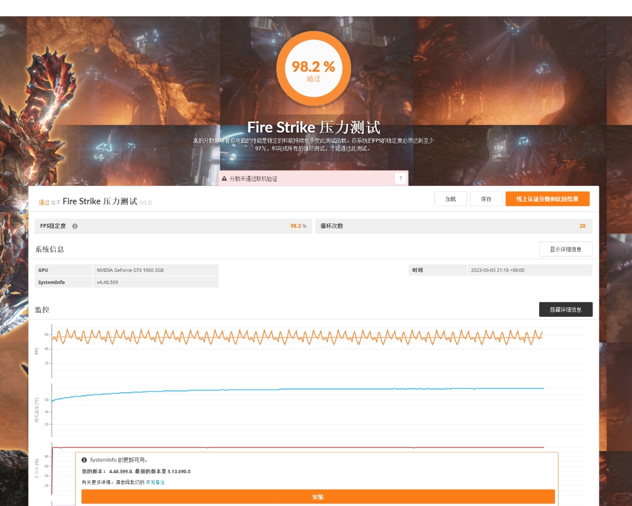 出一个自用1060 3g，300到付 NGA玩家社区