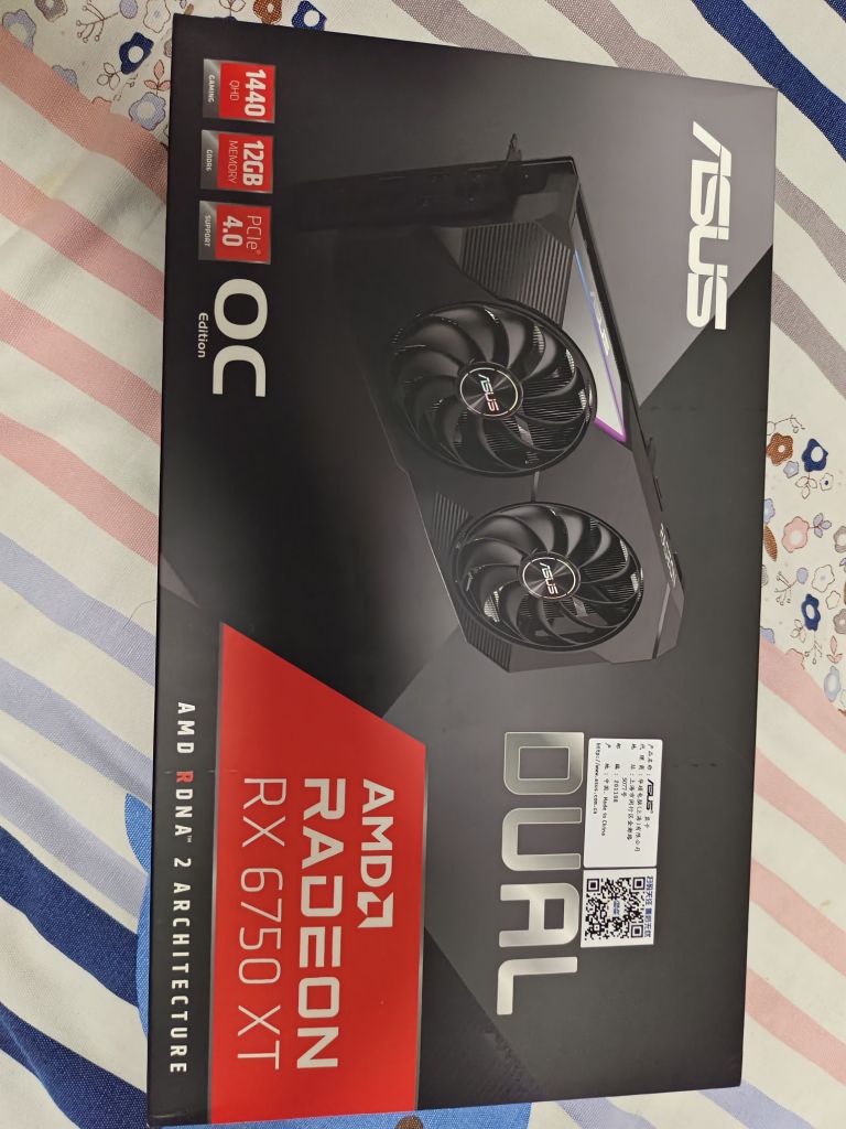 出一张全新未拆封华硕6750xt雪豹 NGA玩家社区