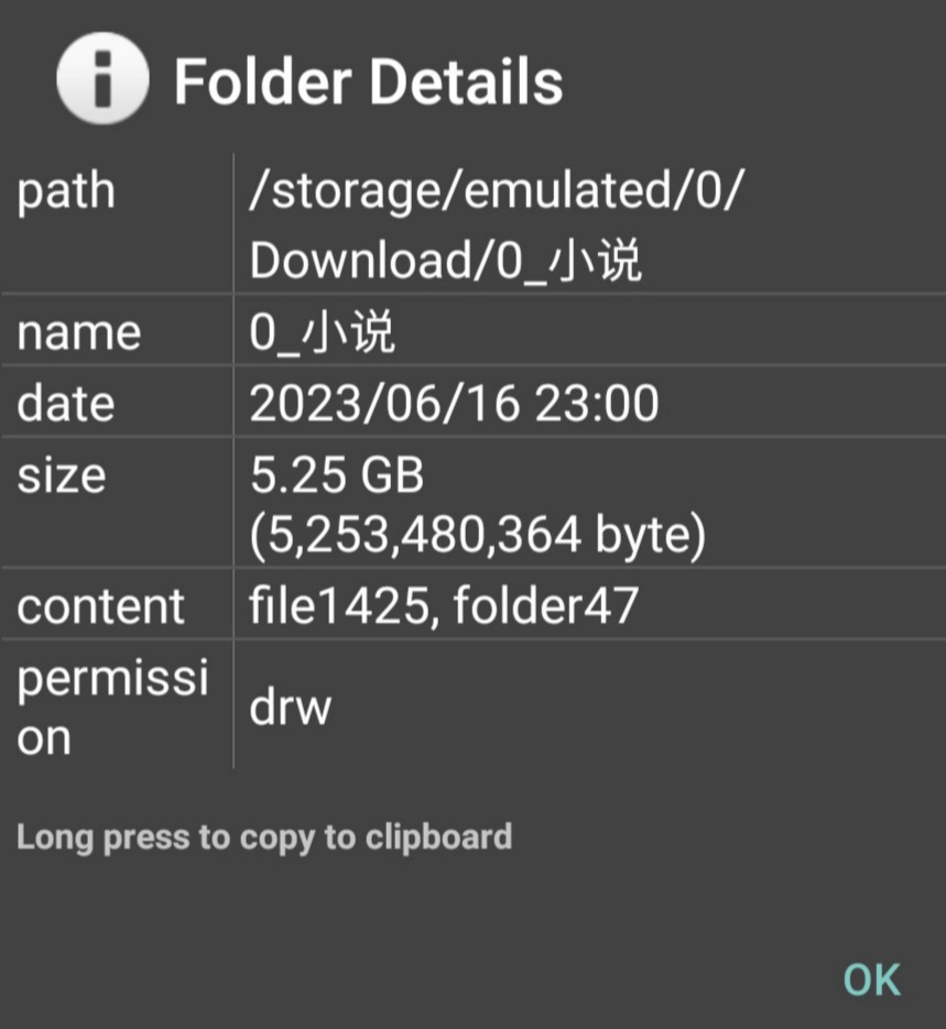 不知不觉我的小说txt资源也5g多了 NGA玩家社区