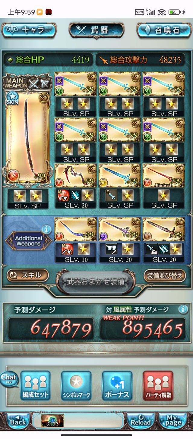 [攻略心得]银炎牛免费剑豪5t老7 NGA玩家社区