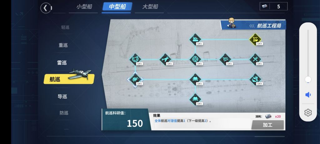 E11本子功勋连续两把剩一潜艇 NGA玩家社区