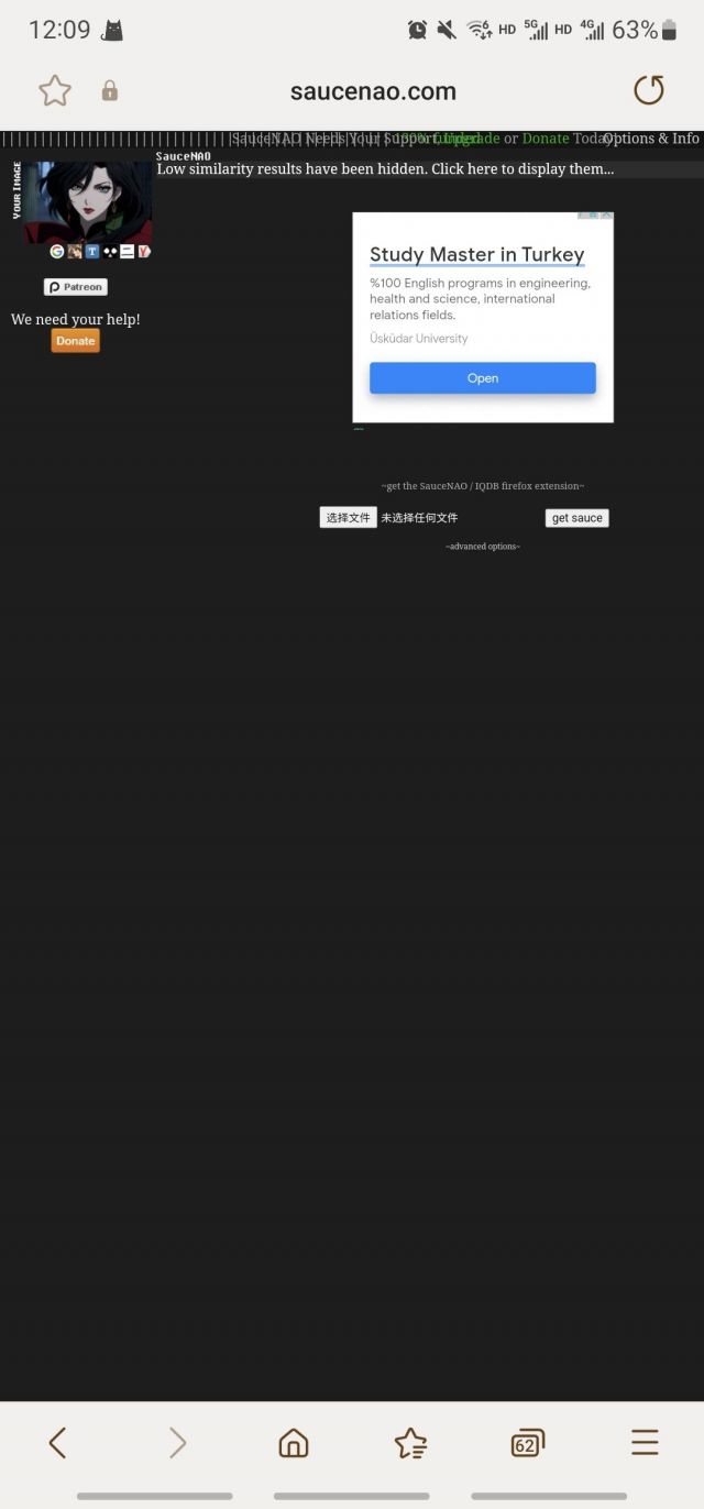 成熟大姐姐，爱了爱了 178