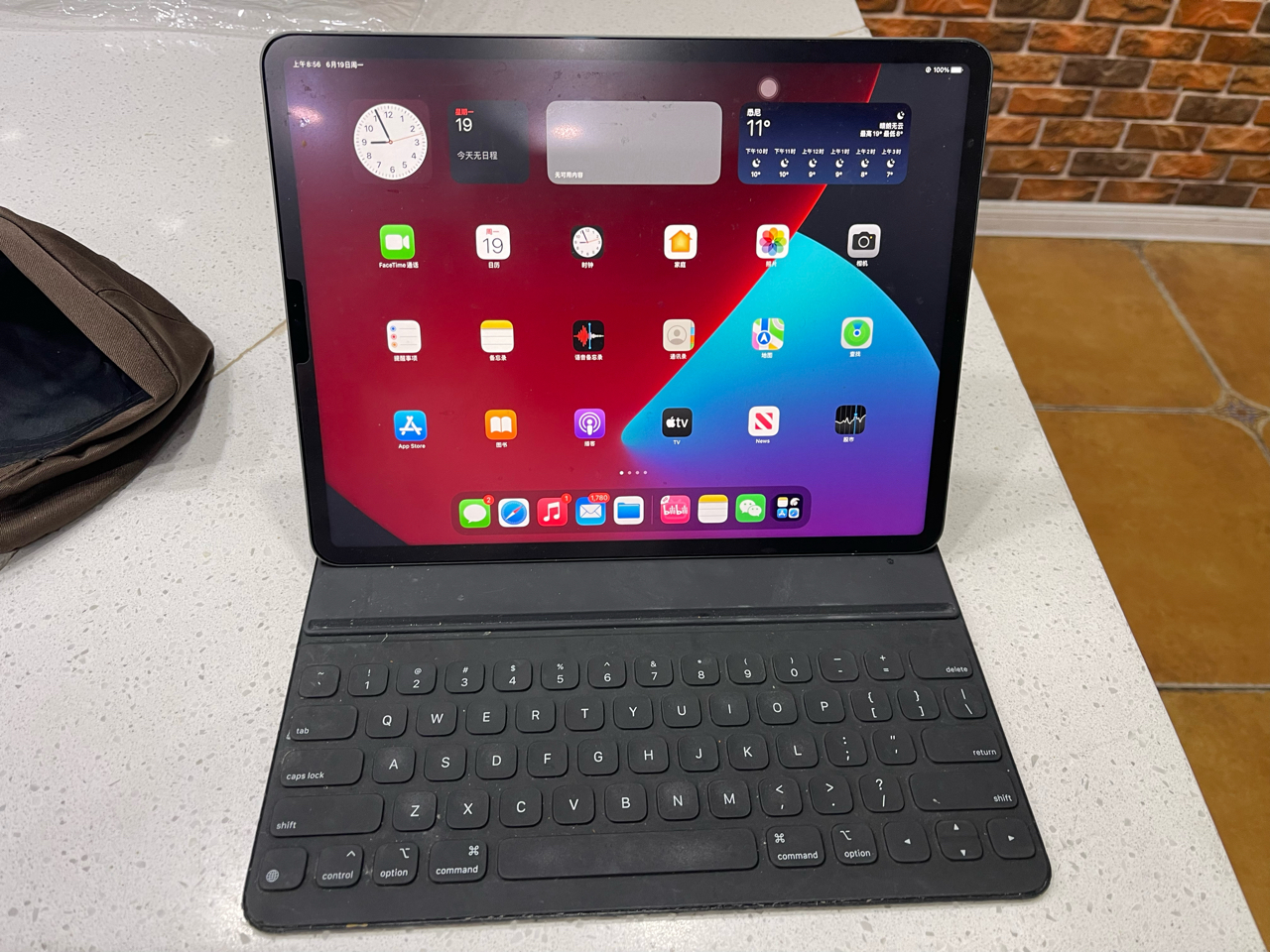 Ipad有好用键盘推荐吗 NGA玩家社区