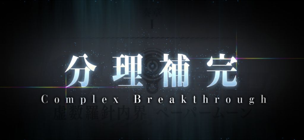 [日服] 桃一个迦摩新灵衣/CG(谢谢你ReDrop) NGA玩家社区