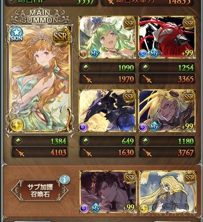 [攻略心得] cosmos暗机神solo测试 NGA玩家社区