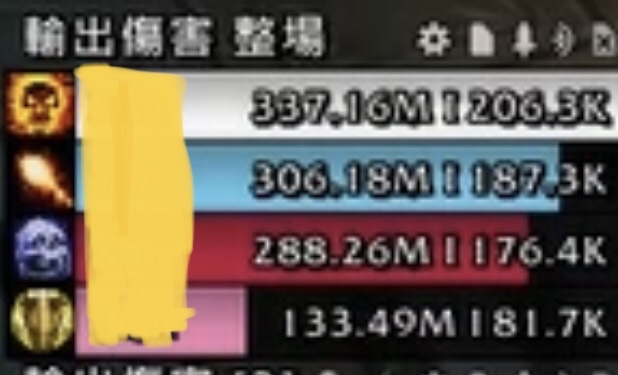 想问一下本周24注能 全程20W的暗牧正常吗 NGA玩家社区