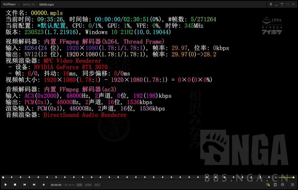 Potplayer 设置过后好吃显卡资源啊～ 178