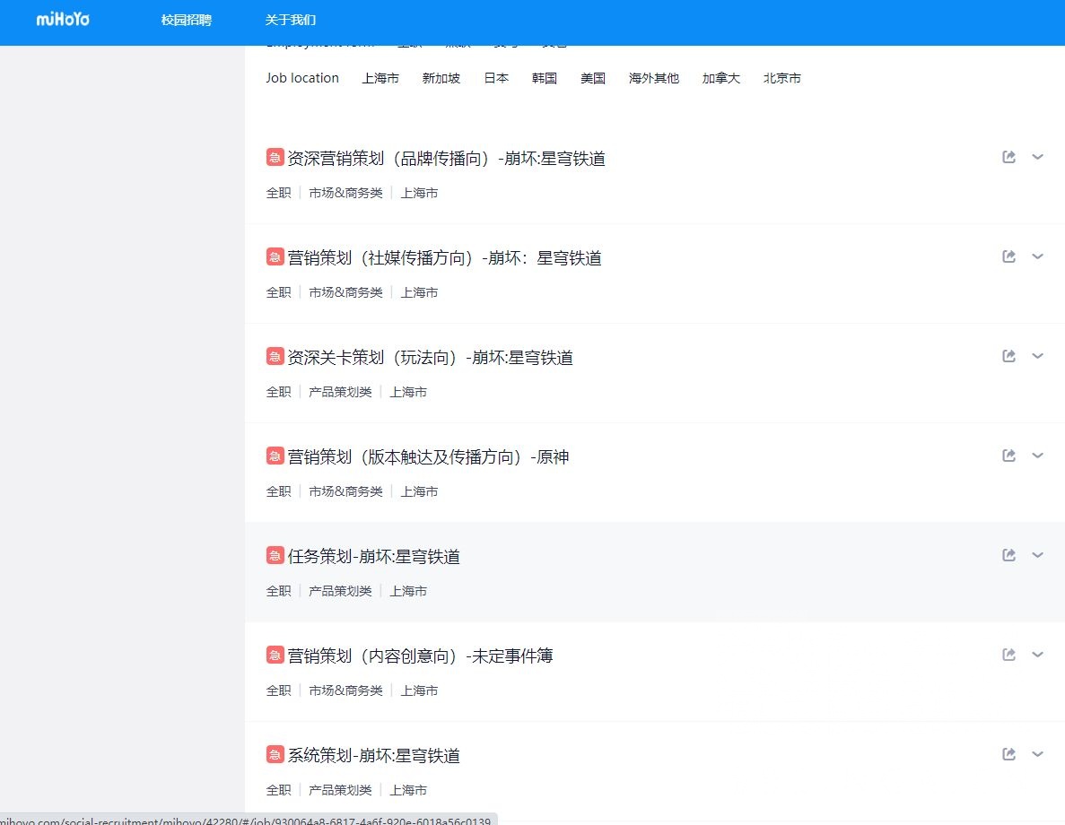 [闲谈交流] 99目前更值得关心的是———— 178