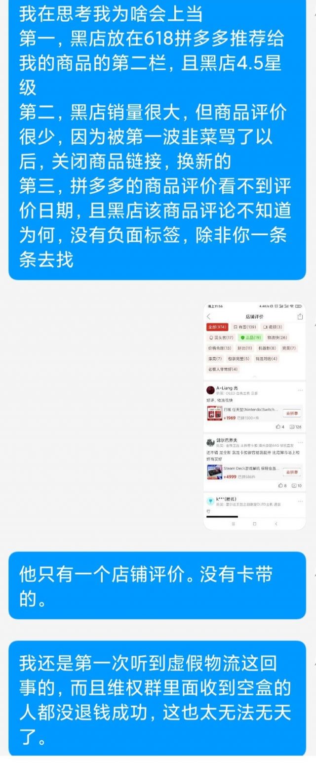 1111111111111 NGA玩家社区