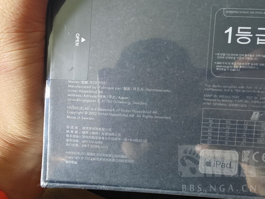 慢出哈苏X2D 100C 现货全新未拆封和 f4/21mm 原装镜头一只 NGA玩家社区