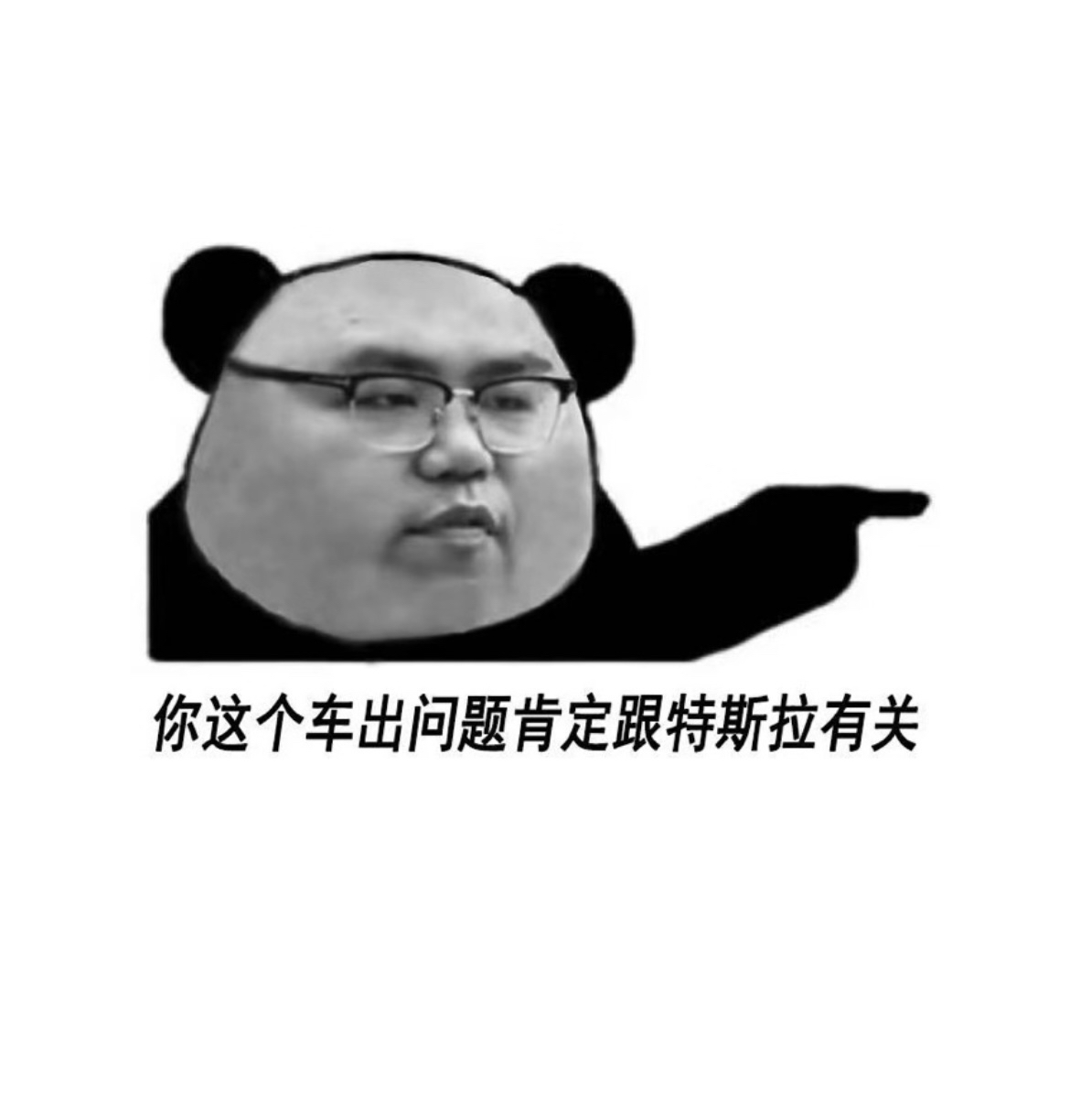 方形方向盘要被BAN？ NGA玩家社区