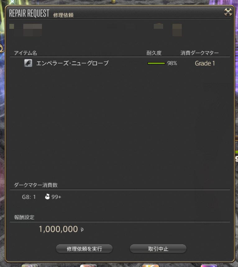 [氵一贴] 这都第几周了 Mana P10S 还能卖 700W…… NGA玩家社区