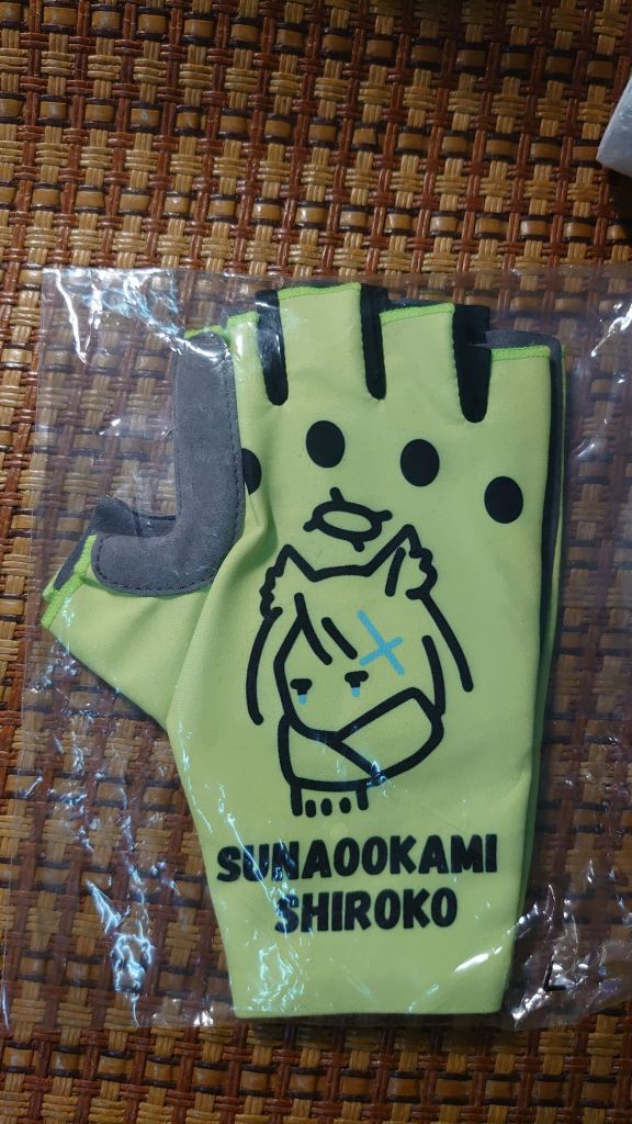 [杂谈闲聊]roll副萌萌二次元手套 已开奖 35楼中了 NGA玩家社区