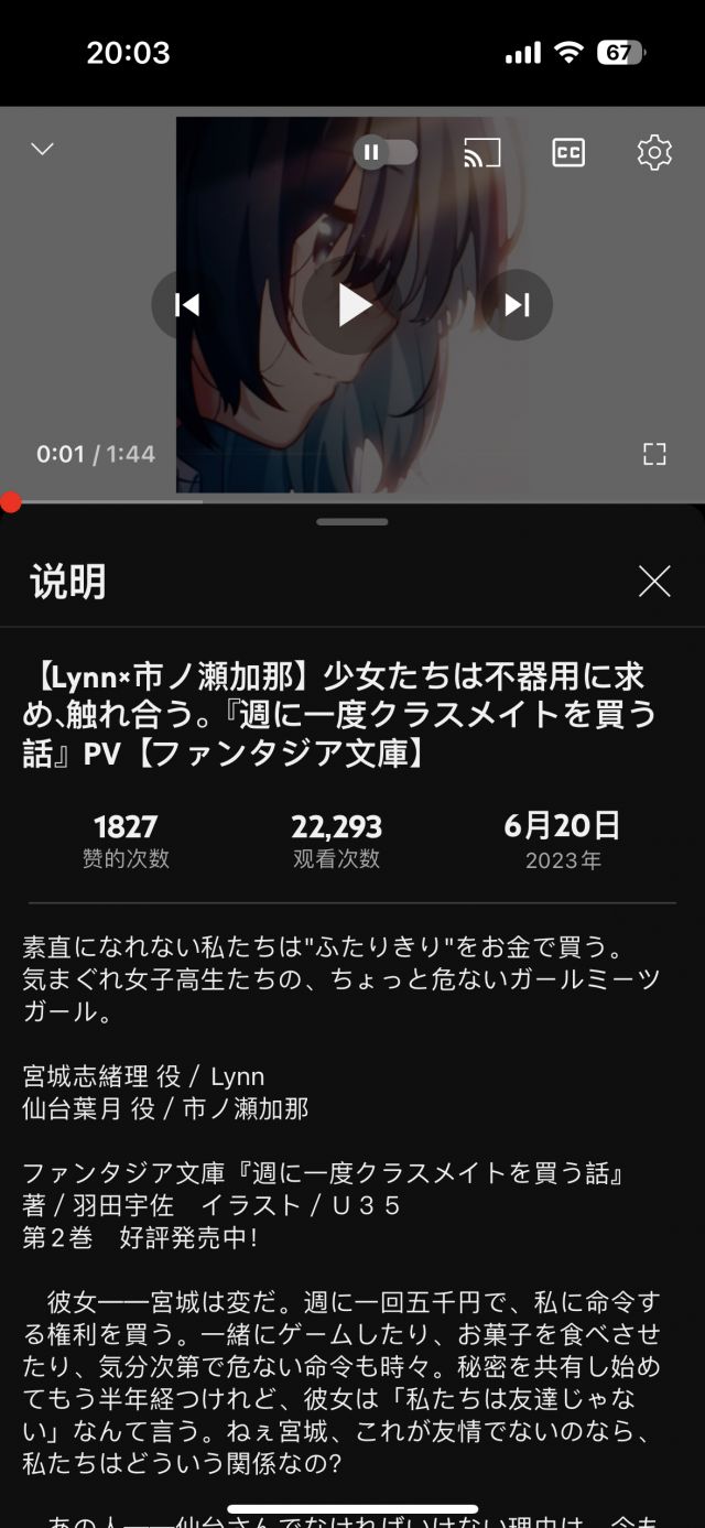 一周一次买下同班同学：老配置新pv NGA玩家社区
