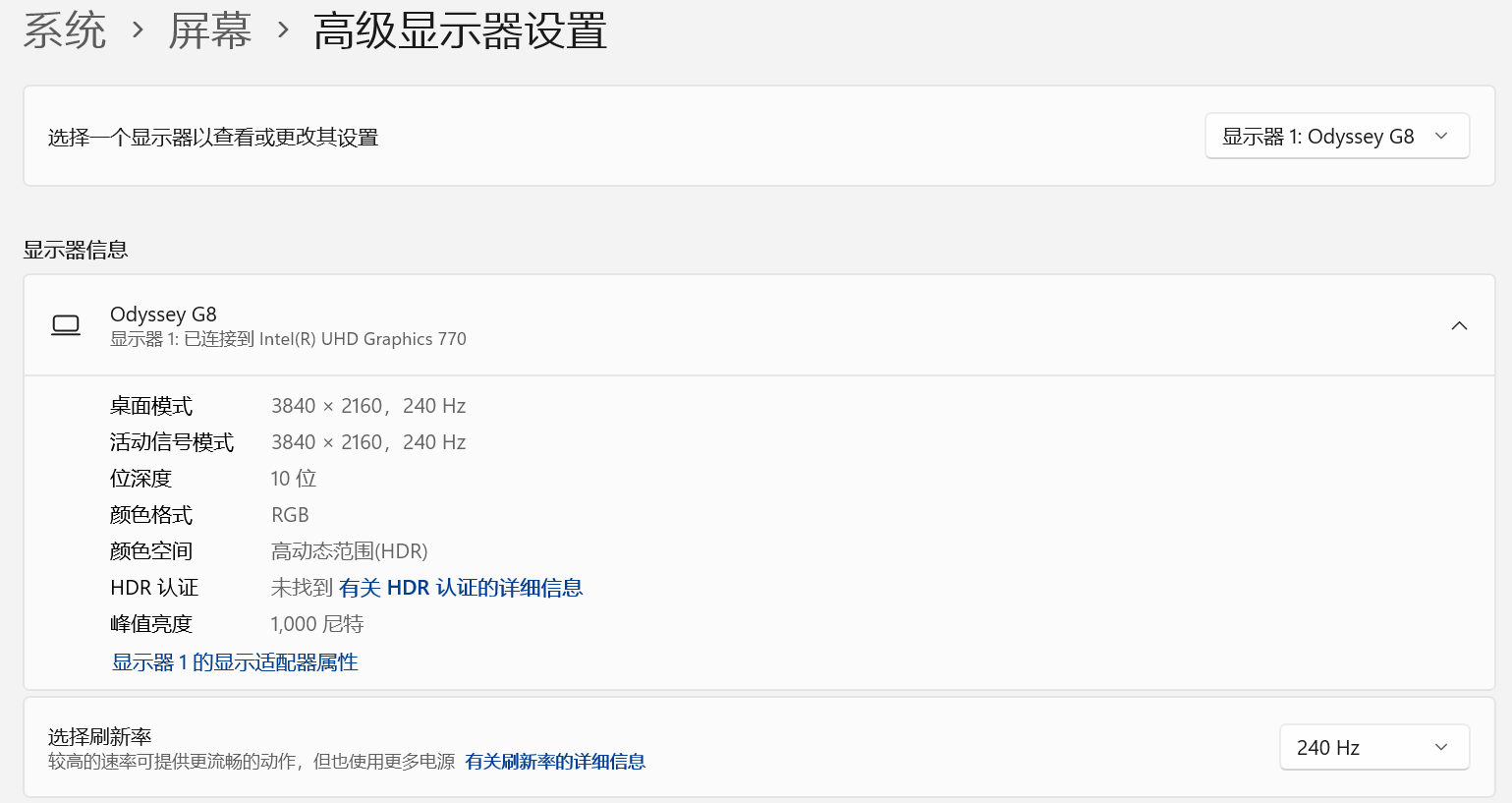 6600xt能支持4k 高帧率吗？ NGA玩家社区