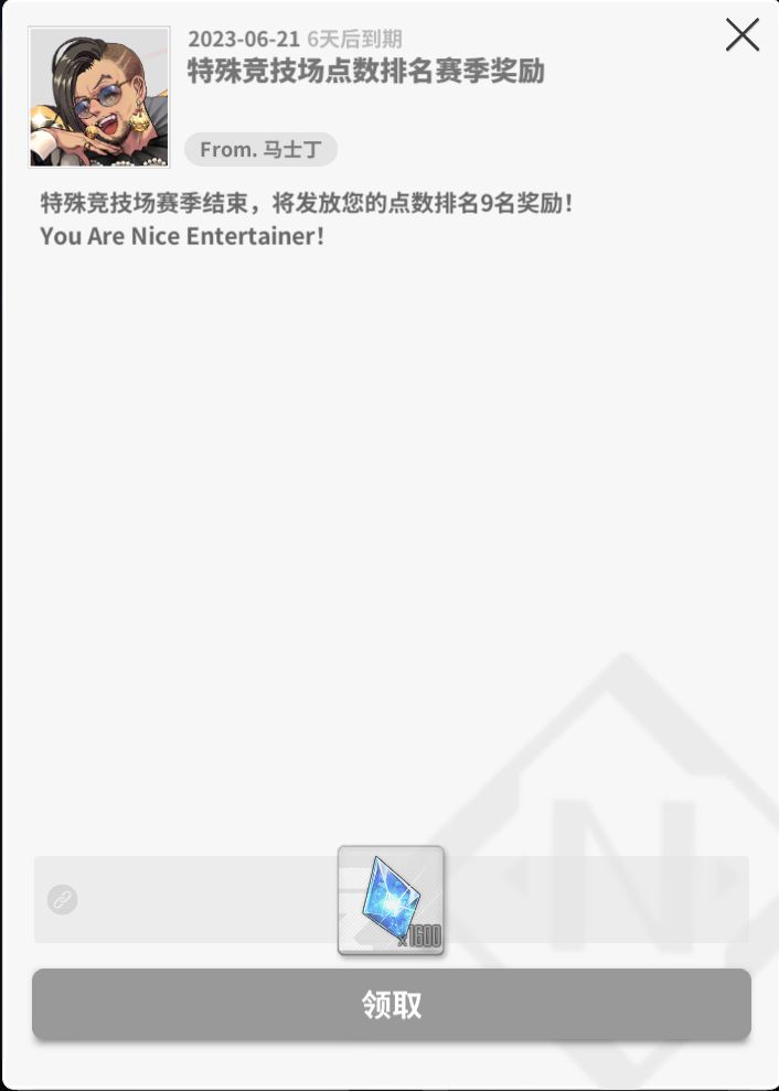 [破事氵] [PJJC破事氵] 笑看挑9上上下下，挑10坐收渔翁之利 NGA玩家社区