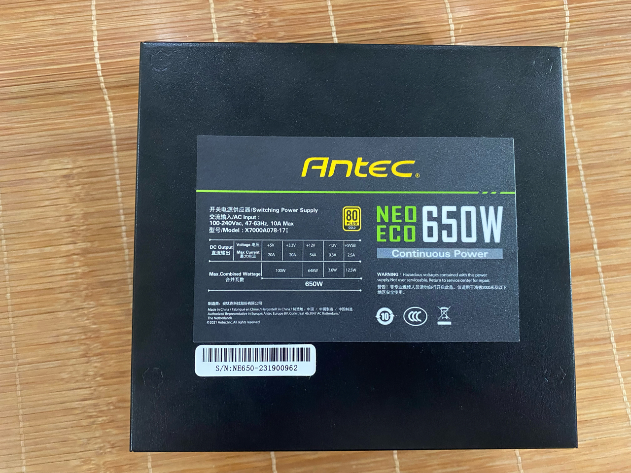 安钛克ne650金牌全模组电源 NGA玩家社区