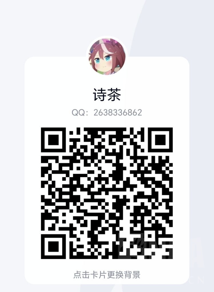 [亚服] [招募][CW][42/50] 基建齐全的SJJ长期招募活跃玩家，CW选手以及石油工(还有二次元玩家)(烦请版主删除旧帖) NGA玩家社区