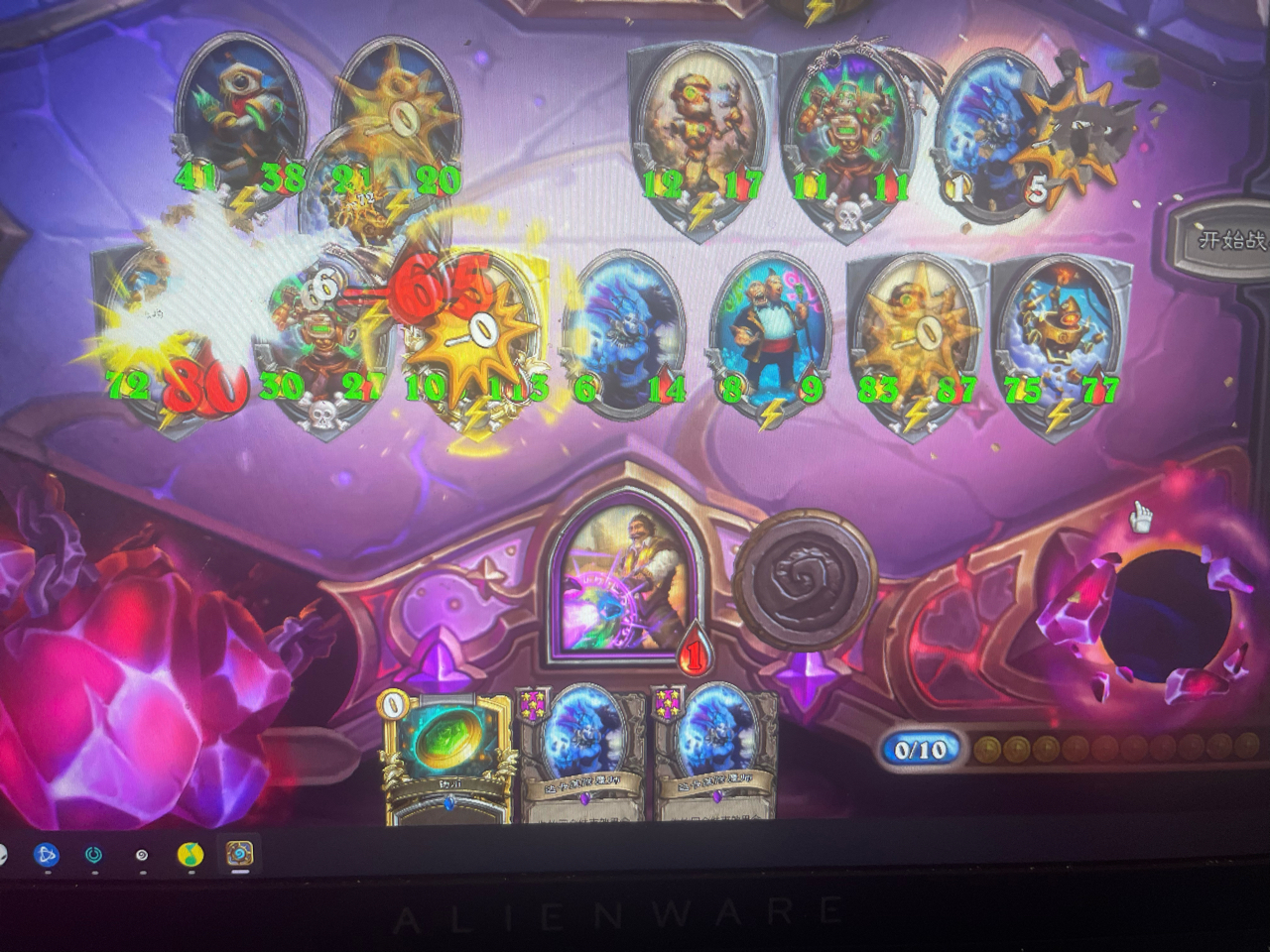 机械有BUG！ NGA玩家社区