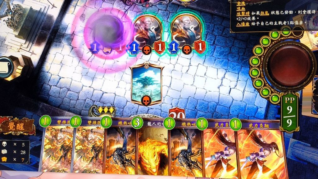 [破事水]py最害怕的一集 NGA玩家社区