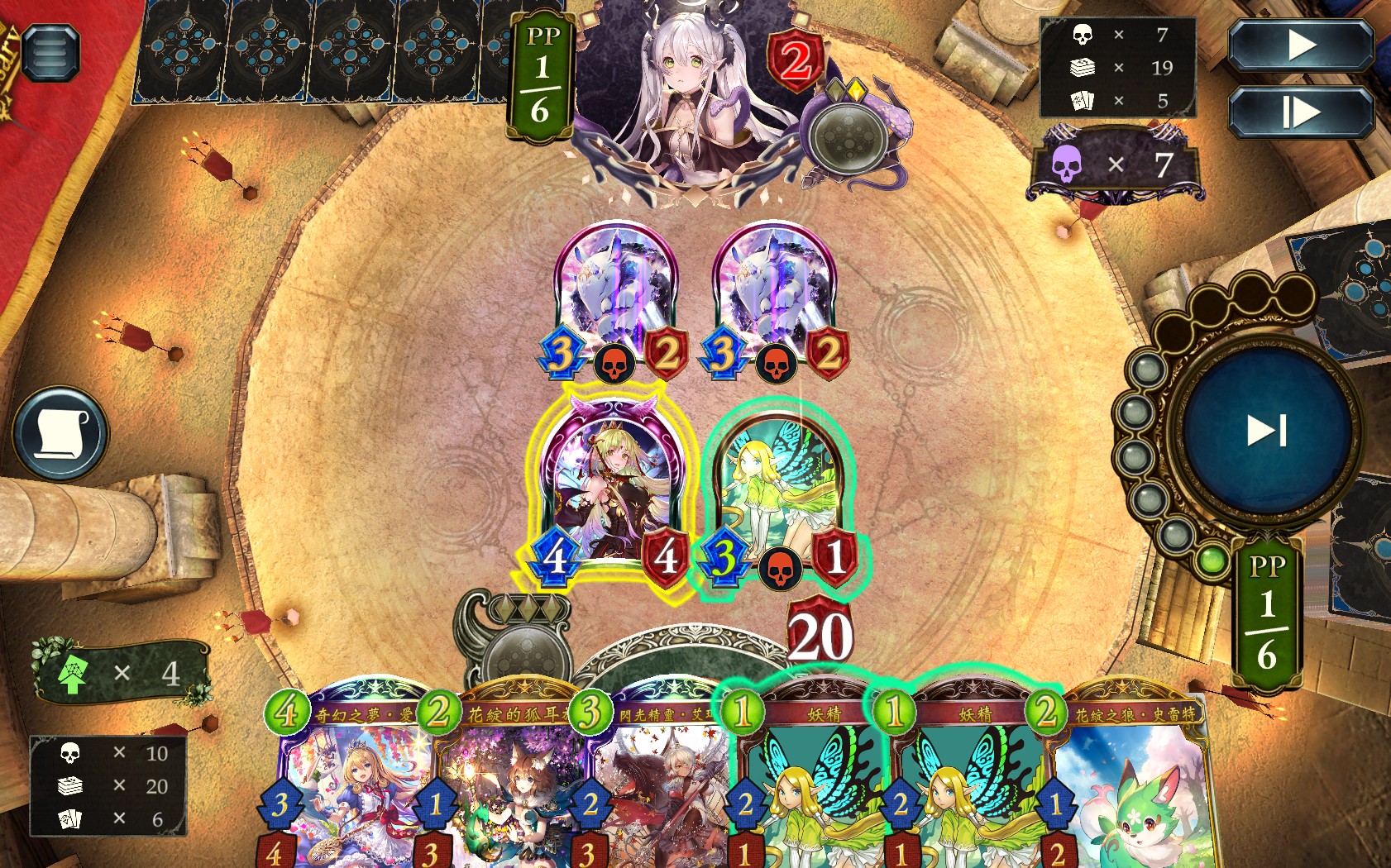 [破事水] 想问一下有没有人打出过更离谱的妖精2P NGA玩家社区