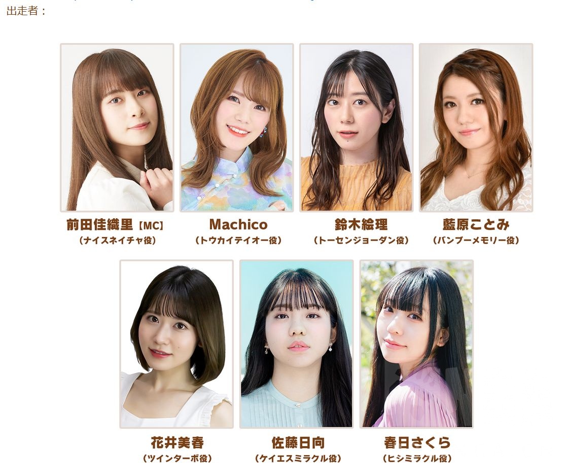 [闲聊杂谈]恭喜5楼奶中 NGA玩家社区