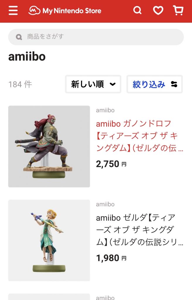 [我要搞事情]直接就是一个预购新amiibo NGA玩家社区
