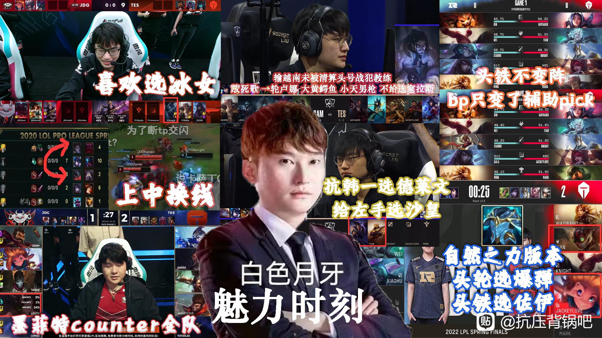 [本赛区赛事]edg超话在接新教练 NGA玩家社区