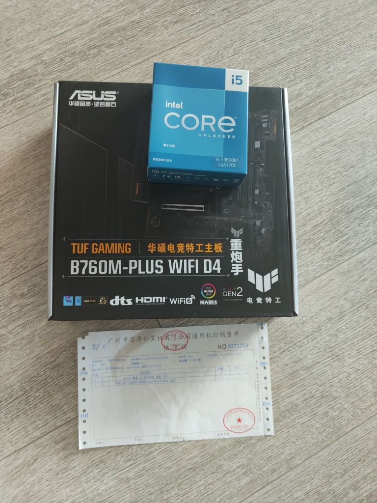 13600kf盒装+迫击炮b760WiFi D4全新 178