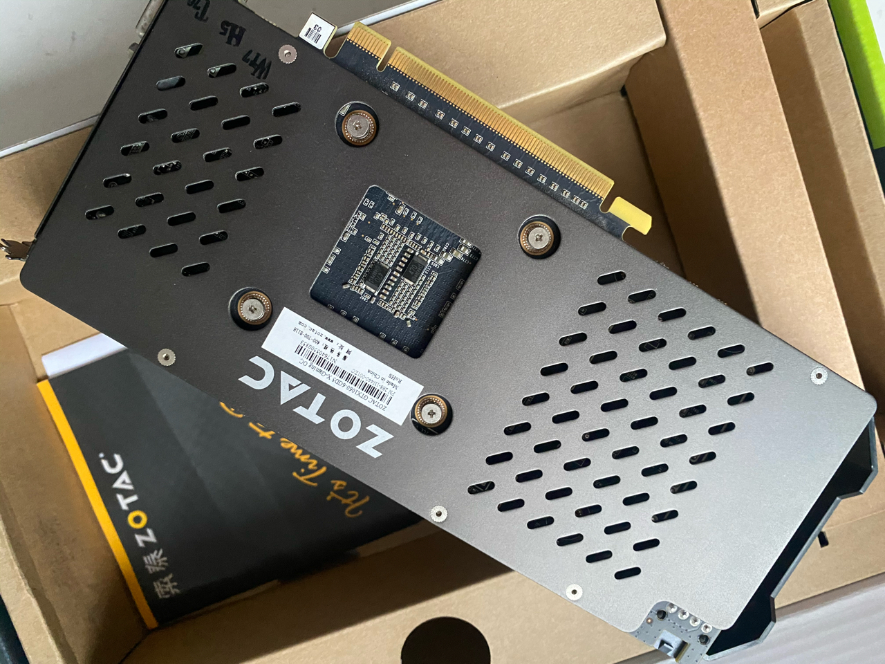 合肥地区，出一张索泰1066，询价 NGA玩家社区