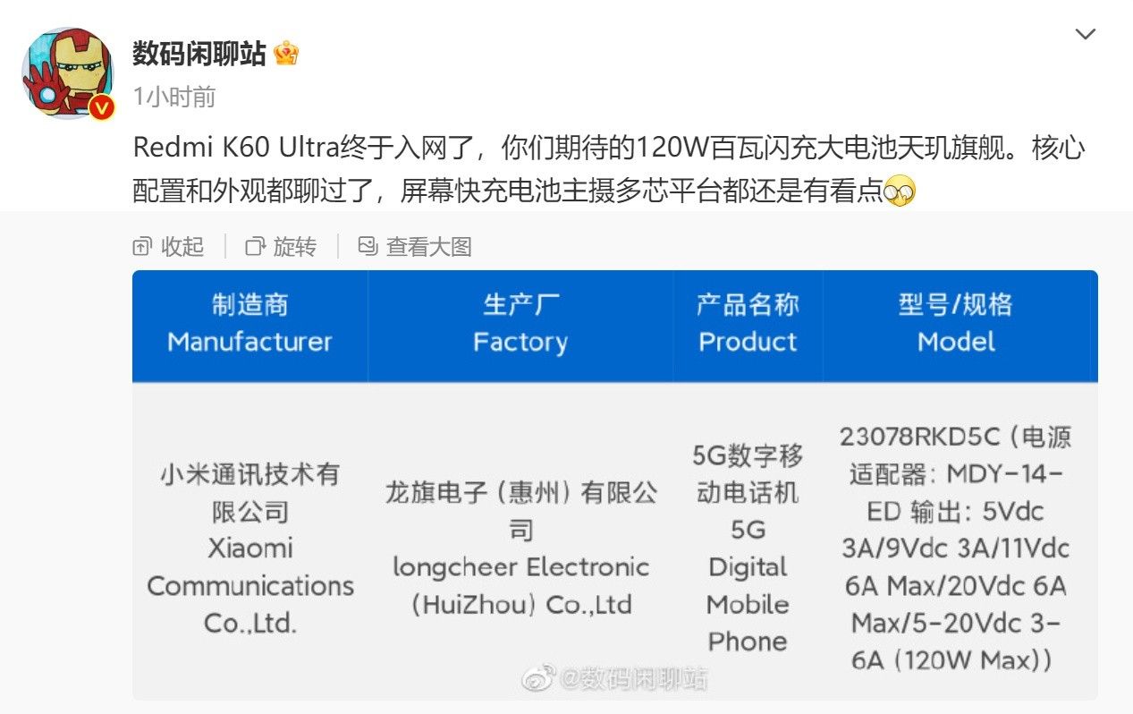 k60u上田鸡算不算开倒车 NGA玩家社区