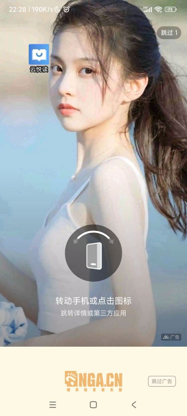 这个还不错啊 NGA玩家社区