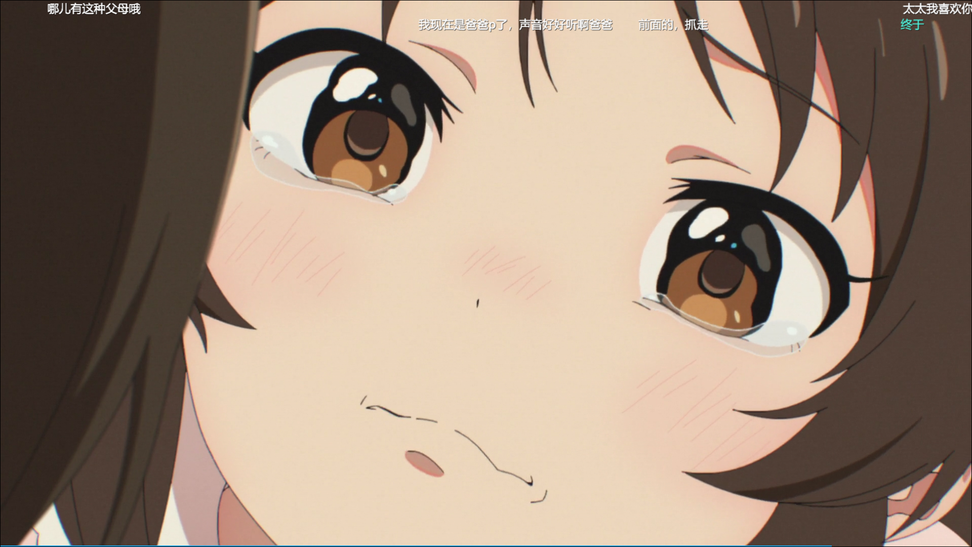 [新番讨论] 本周U149 发癫 以及感想 NGA玩家社区